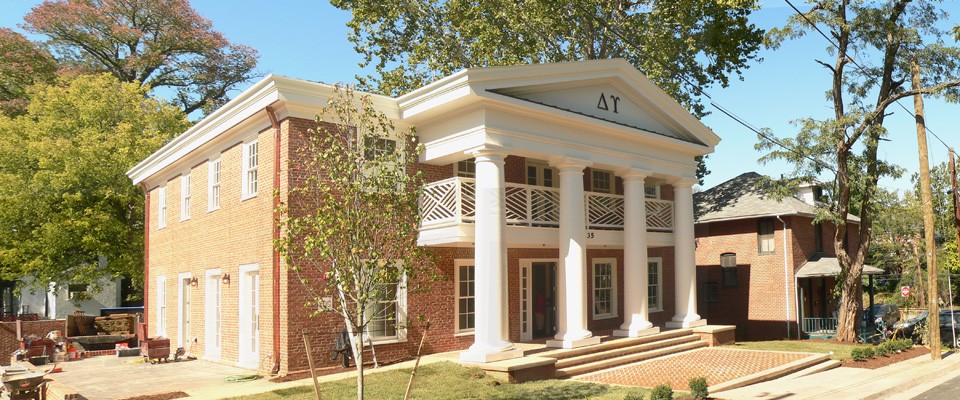 Delta Upsilon | University of Virginia – Delta Upsilon | University of ...